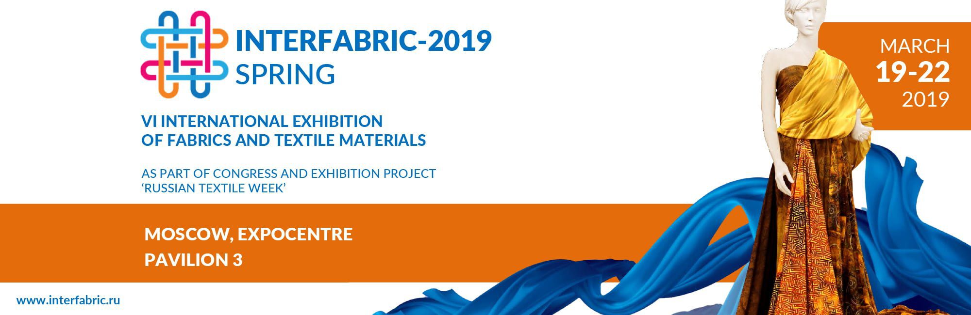 Hitit Transfer, Sublimasyon Baskı, Taş ve Metal Desen Baskı